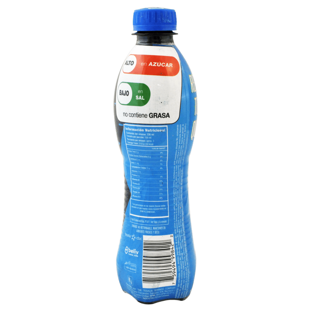 220 V Energizante Original 330 ml - Farmacias Medicity